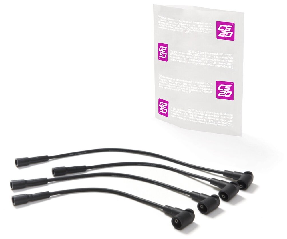 Провода высоковольтные для а/м ВАЗ-2107/2106/2105/2104 инжектор 4шт.