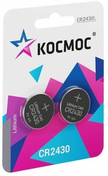 Элемент питания Космос CR2430 BL2 KOCR2430BL2