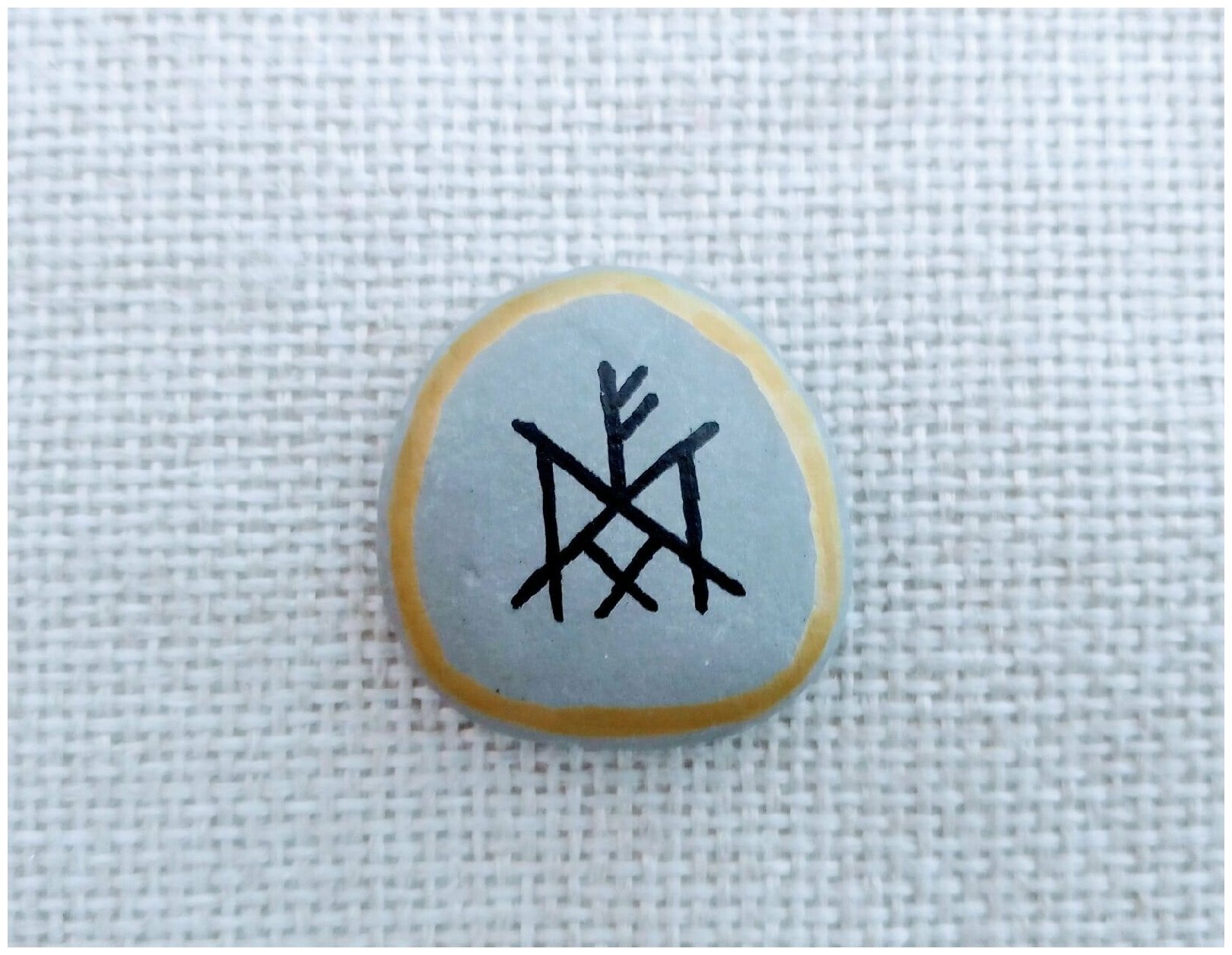 Талисман Удача и Везение/ Формула для Бизнеса/ природный камень