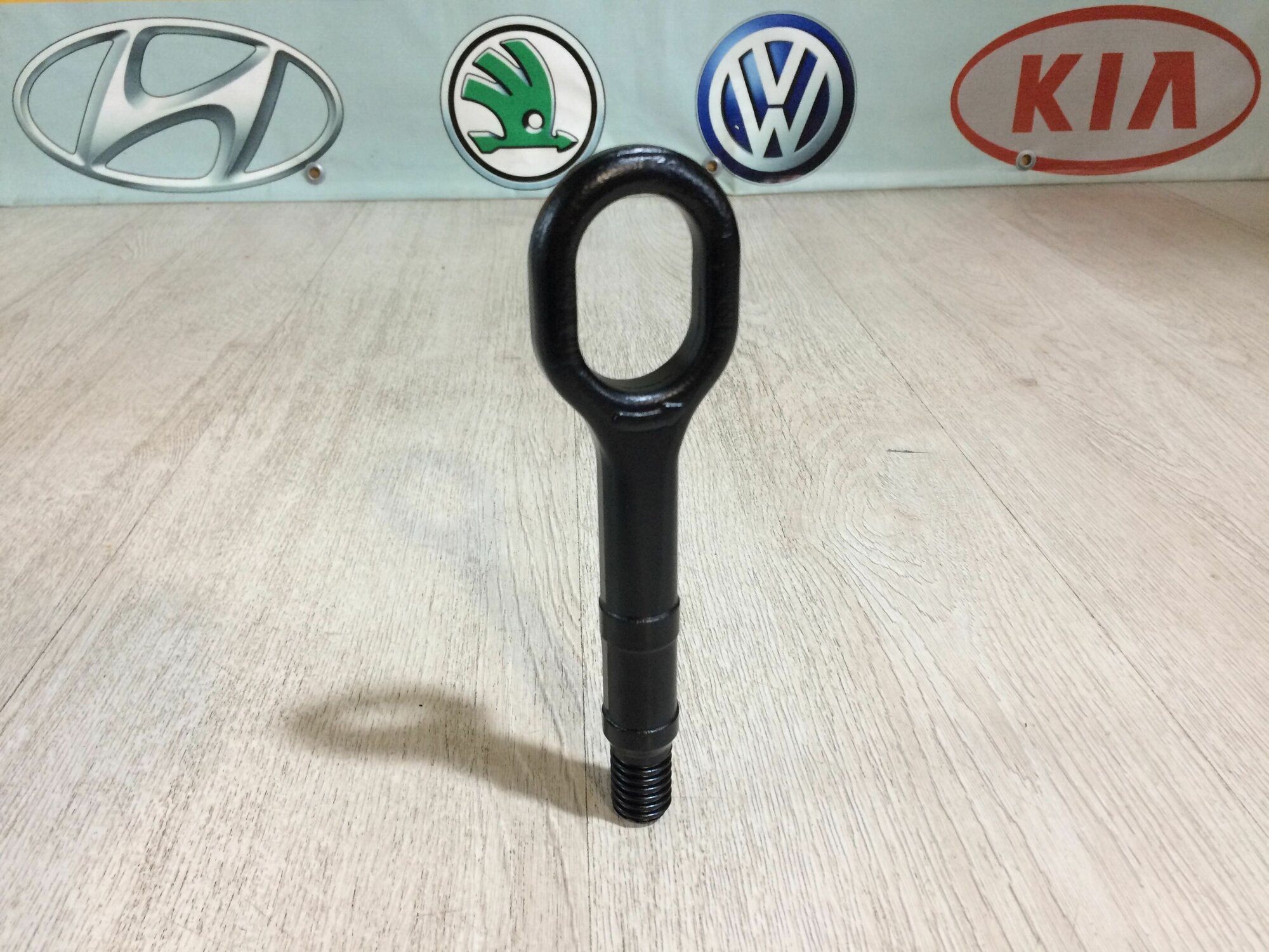 Крюк буксировочный (петля буксировочная) Шкода Фольксваген Сеат Ауди Audi Skoda Volkswagen Seat VAG