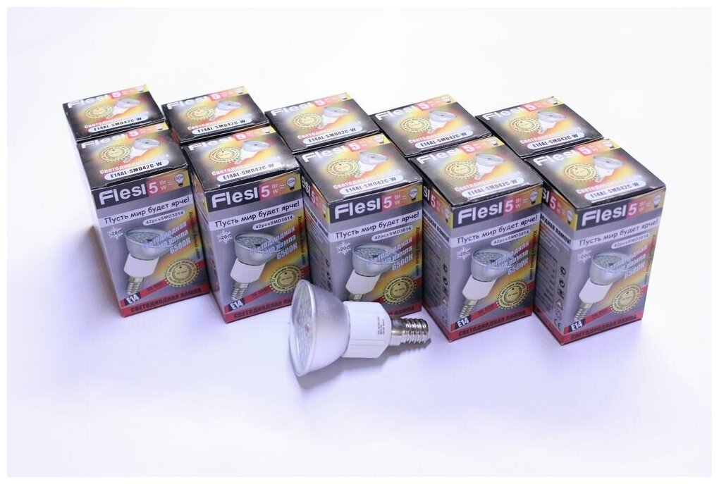10шт. Светодиодная лампа Flesi E14AL-SMD42C-W (E14, 5W, AC220V, White, 6500K)