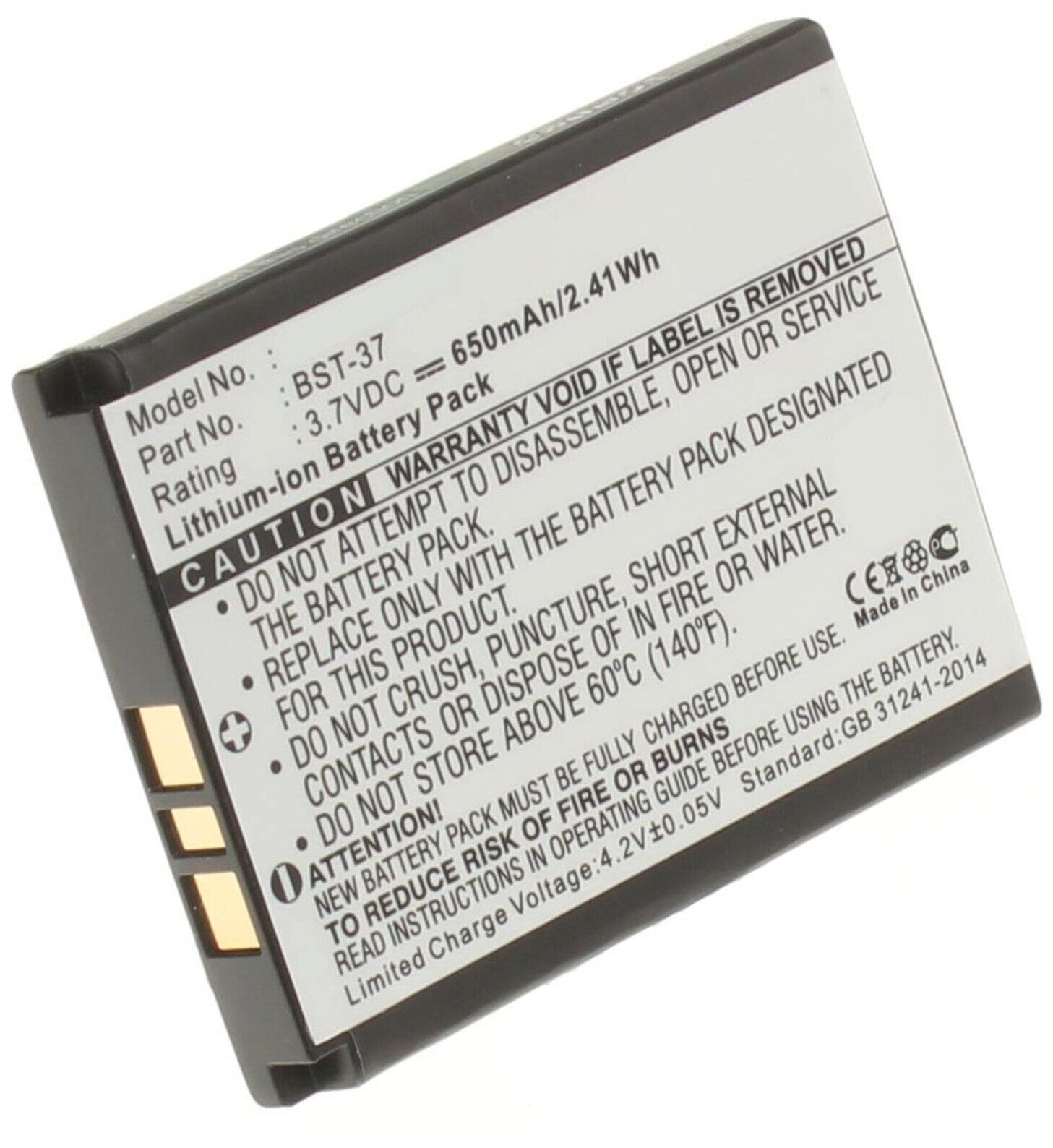 Аккумулятор iBatt iB-B1-M356 650mAh для Sony Ericsson BST-37