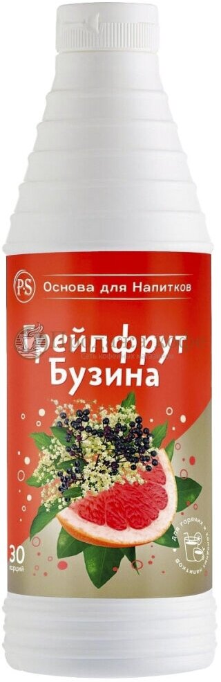 Основа для напитков ProffSyrup "Грейпфрут-Бузина" 1кг