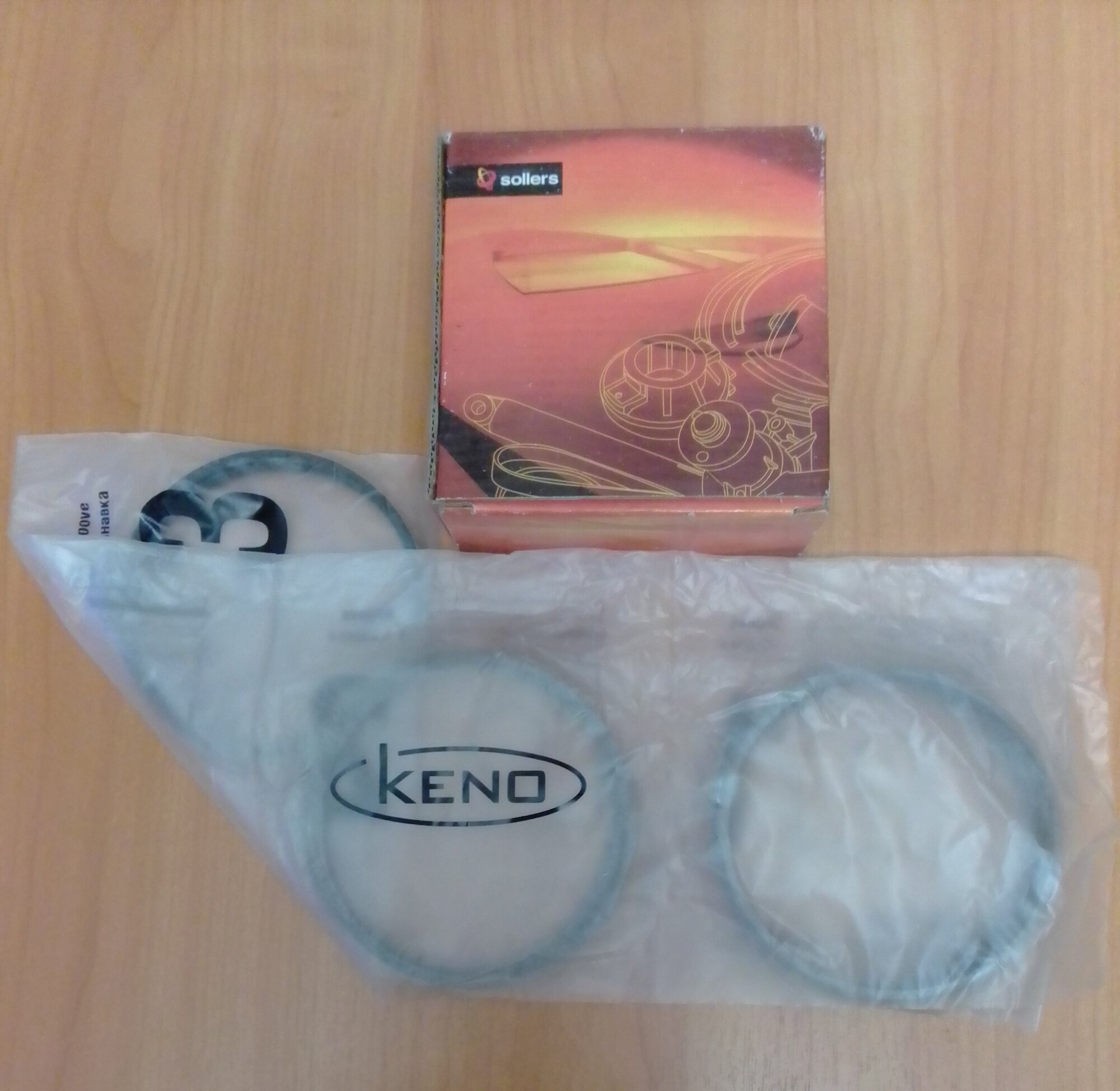 Кольца поршневые 96,0 мм для ГАЗ, УАЗ, Газель, Соболь, Волга дв. ЗМЗ-405, УМЗ-409, евро 0-2, 1.75х2х3.5. Комплект Sollers