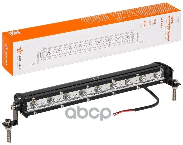 Фара светодиодная (балка) однорядная, 9 LED, направленный свет, 13,5W (264x30x47) AIRLINE арт. ALED062
