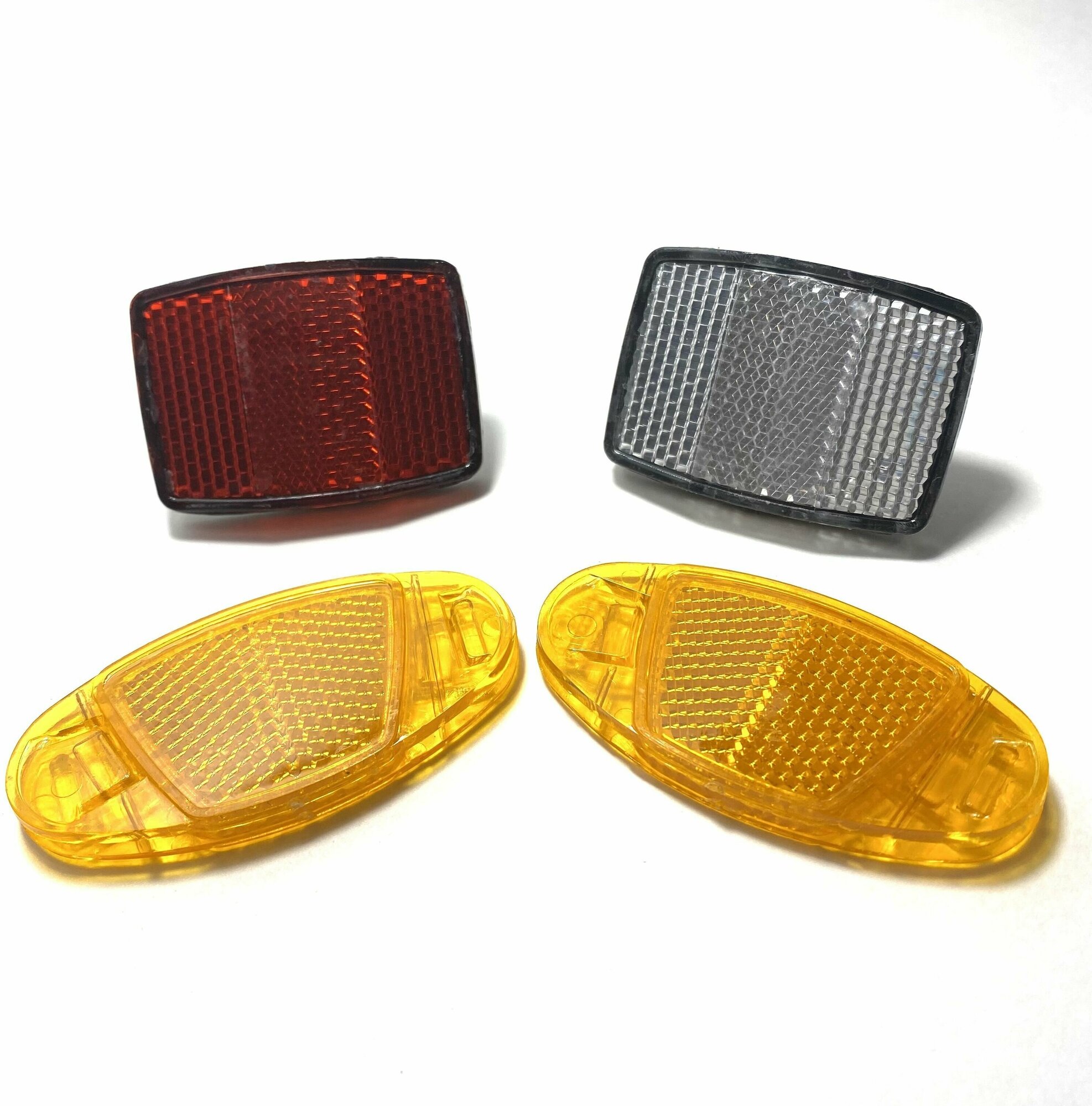 Комплект светоотражателей для велосипеда, передний + задний + 2 для спиц, 4 шт