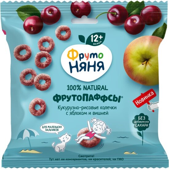 Фрутопаффсы Фрутоняня кукурузно-рисовые колечки с яблоком и вишней «Хрустящие злаки» с 12 мес 20 г