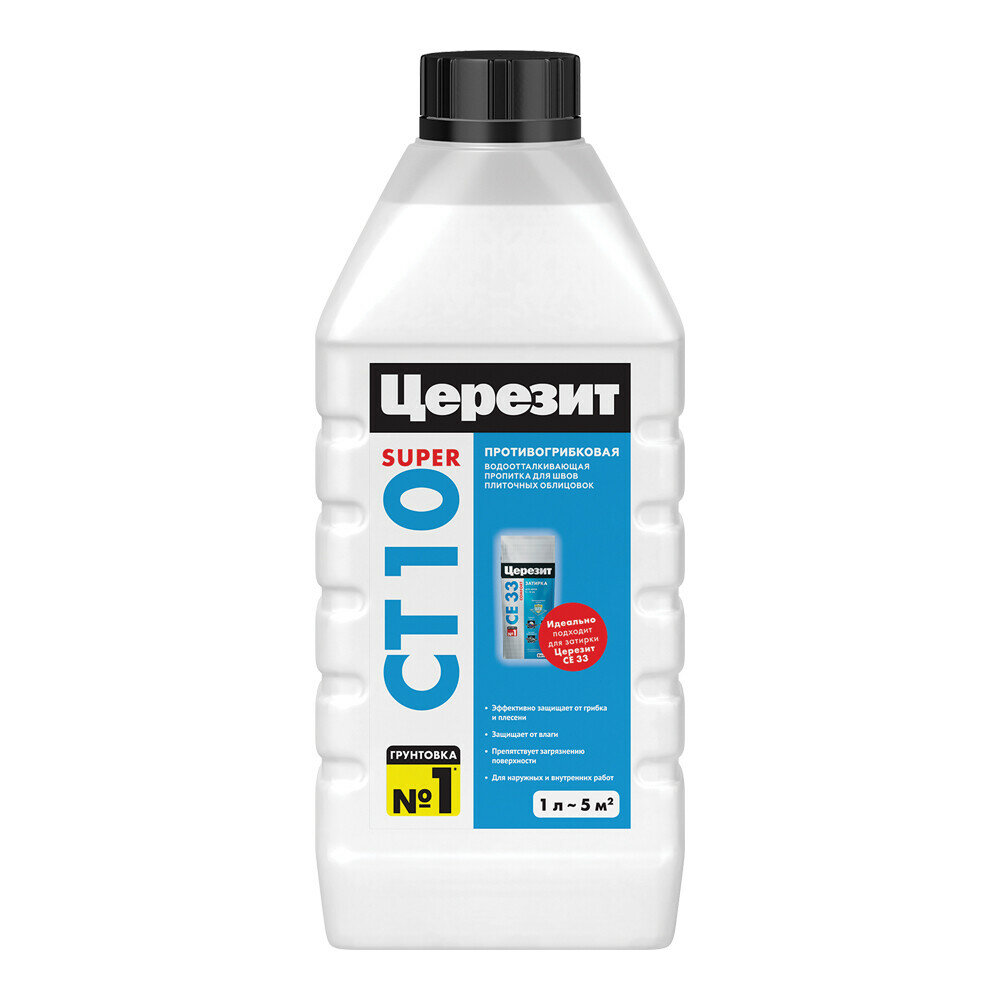 Гидрофобизатор для защиты швов Церезит СТ10 1 л Церезит 1060333