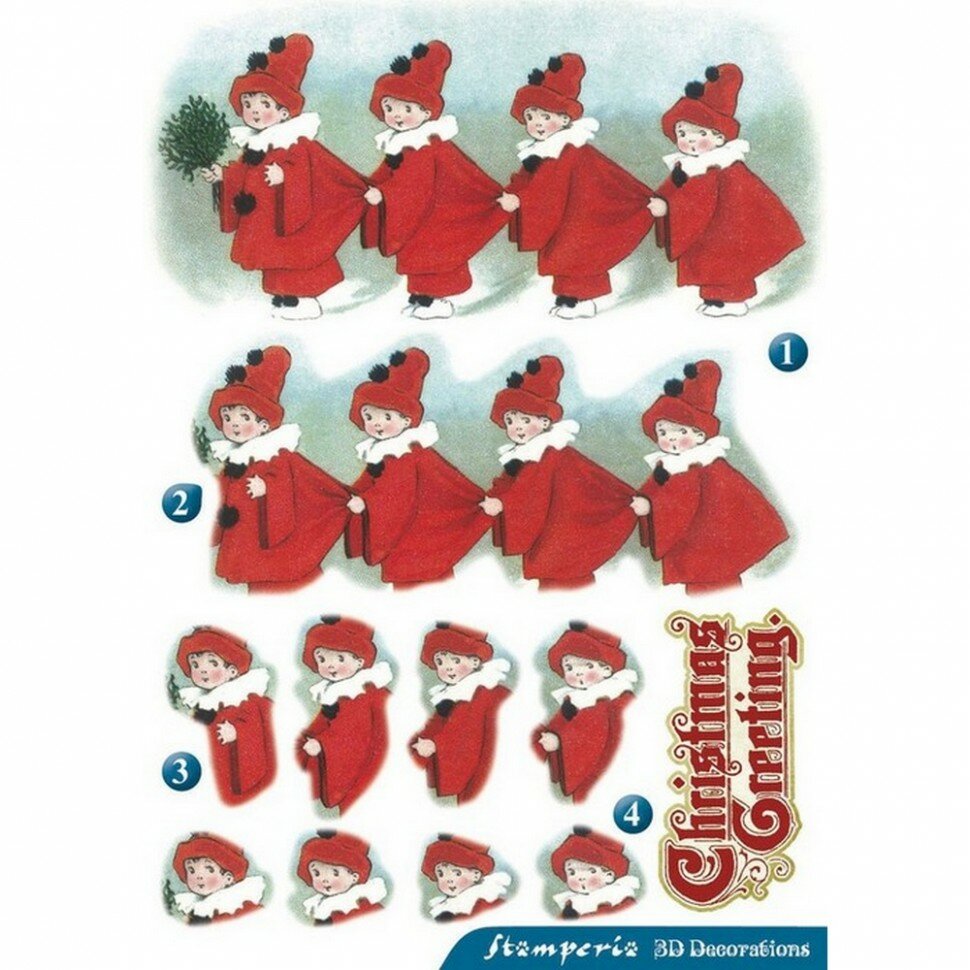 #DF3DA502 Бумага с высечкой "3D Decoration" 14.8 x 21 см Stamperia 1 лист