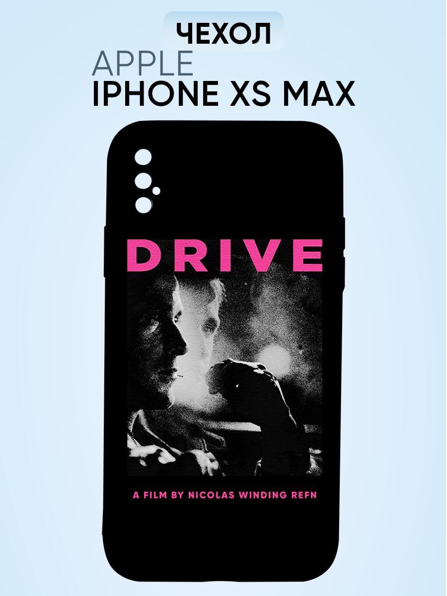 Чехол на iphone Xs max, Райан Гослинг Драйв