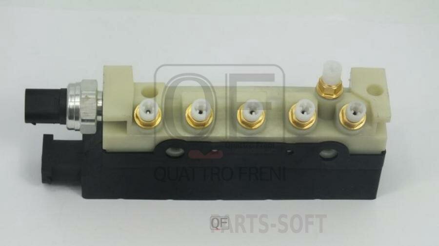 Блок Клапанов Пневмоподвески QUATTRO FRENI QF28D00019