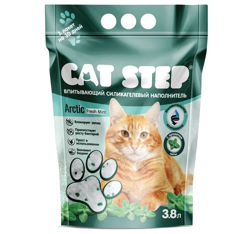 Наполнитель CAT STEP Arctic Fresh Mint для любых кошек, впитывающий силикагелевый, с ароматом свежей мяты 3,8 л