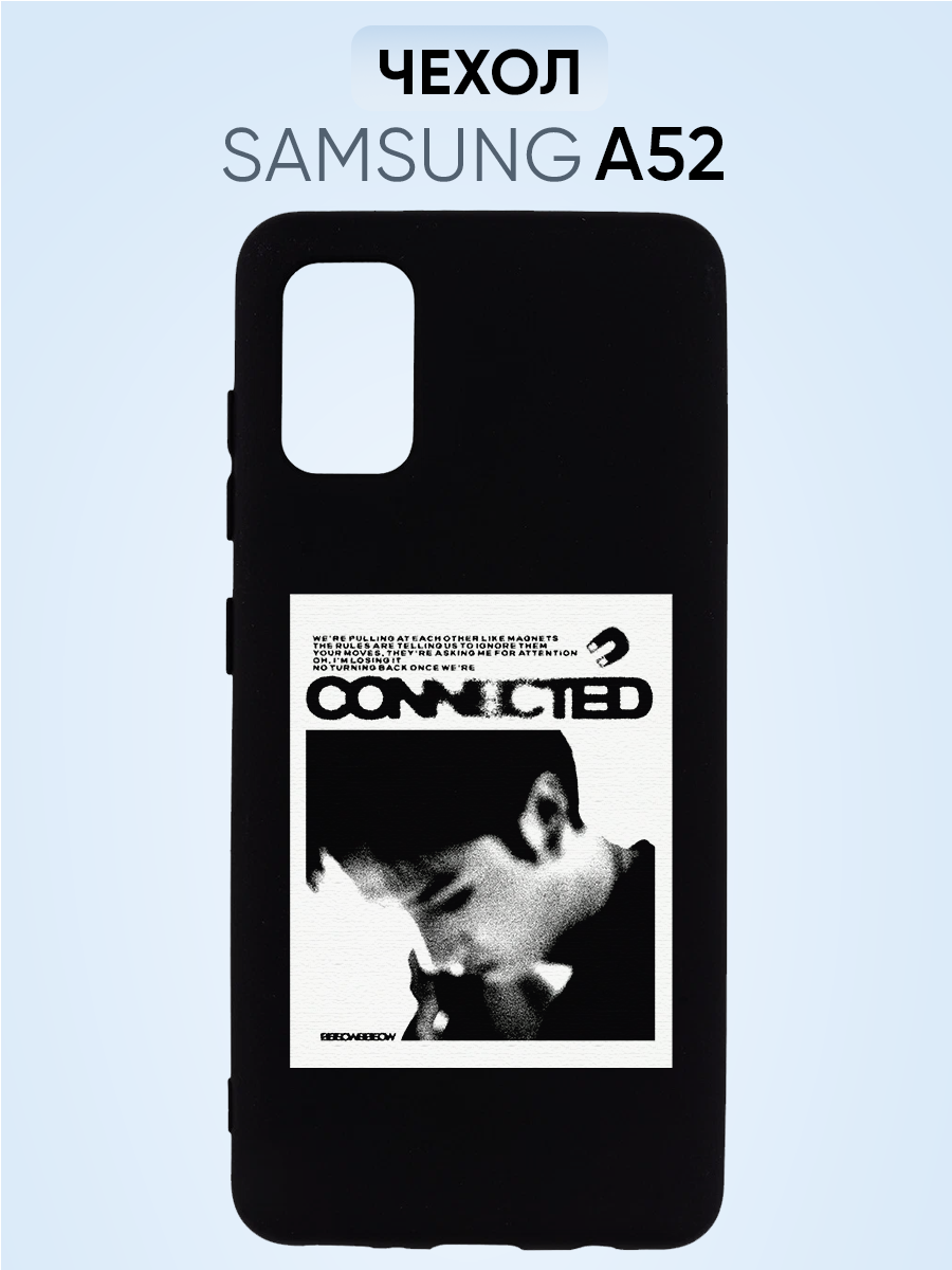 Чехол на Samsung A52, stray kids 5 Bang Chan connected