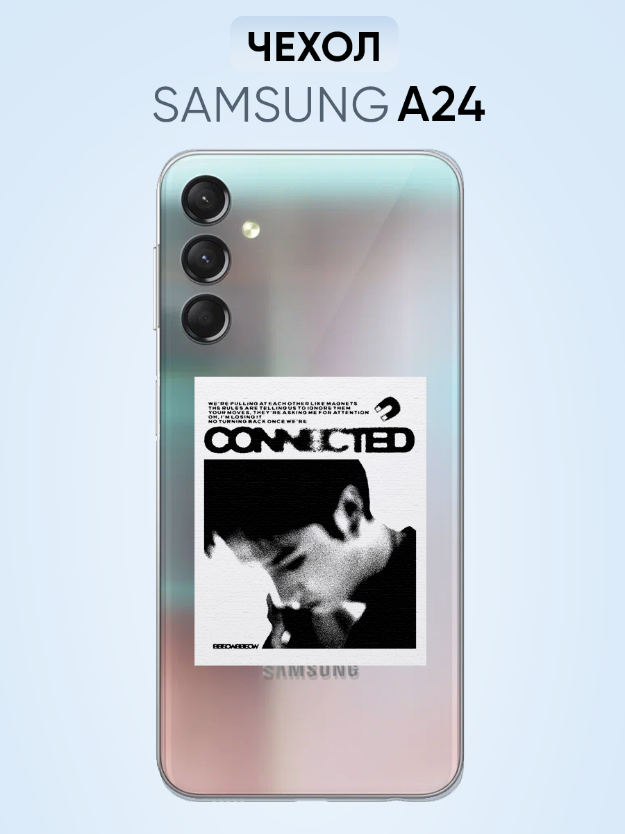 Чехол для Samsung A24, stray kids 5 Bang Chan connected