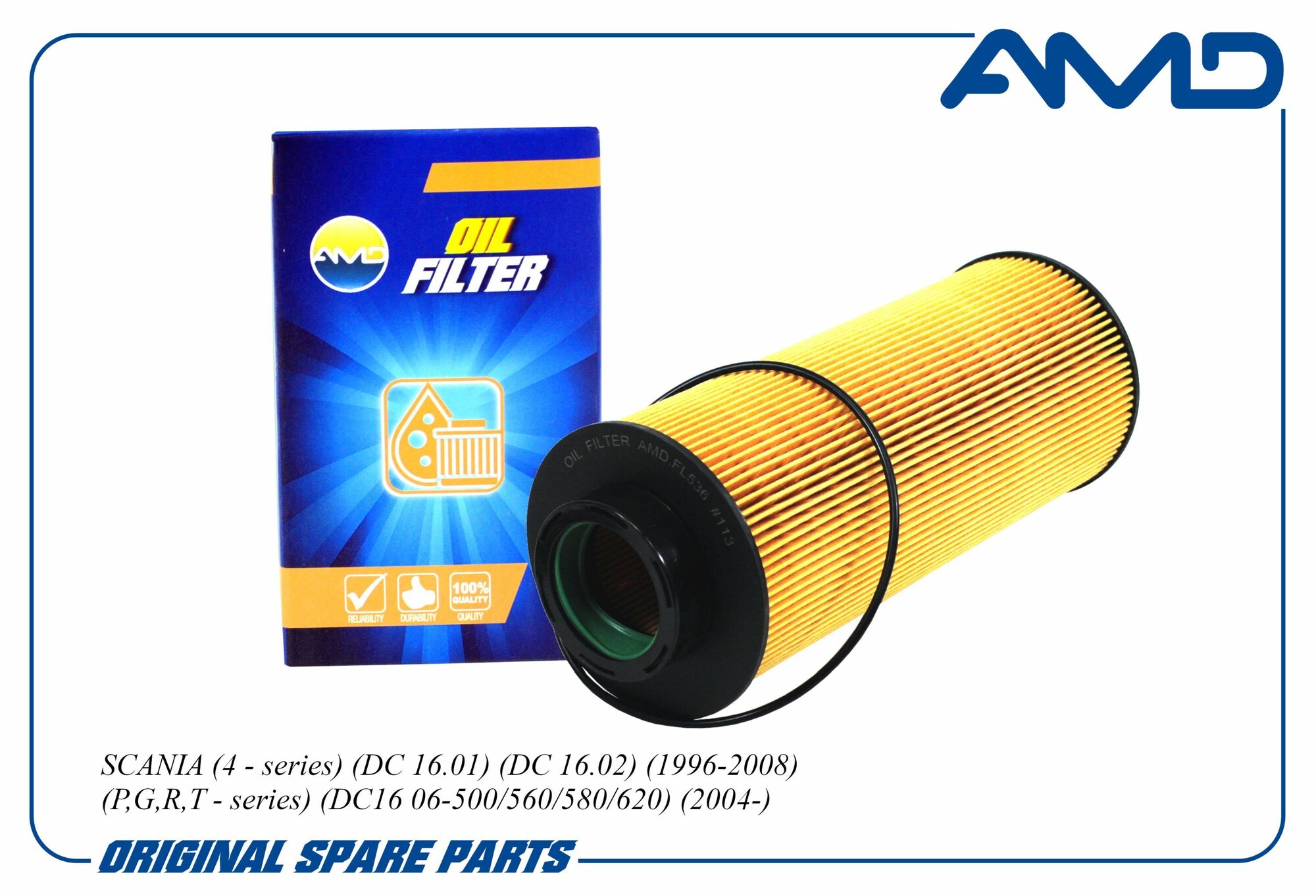 Фильтр масляный 1873014 AMD. FL536 для SCANIA 4 - series DC 16.01 DC 16.02 1996-2008 P, G, R, T - series DC16 06-500 560 580 620 2004-