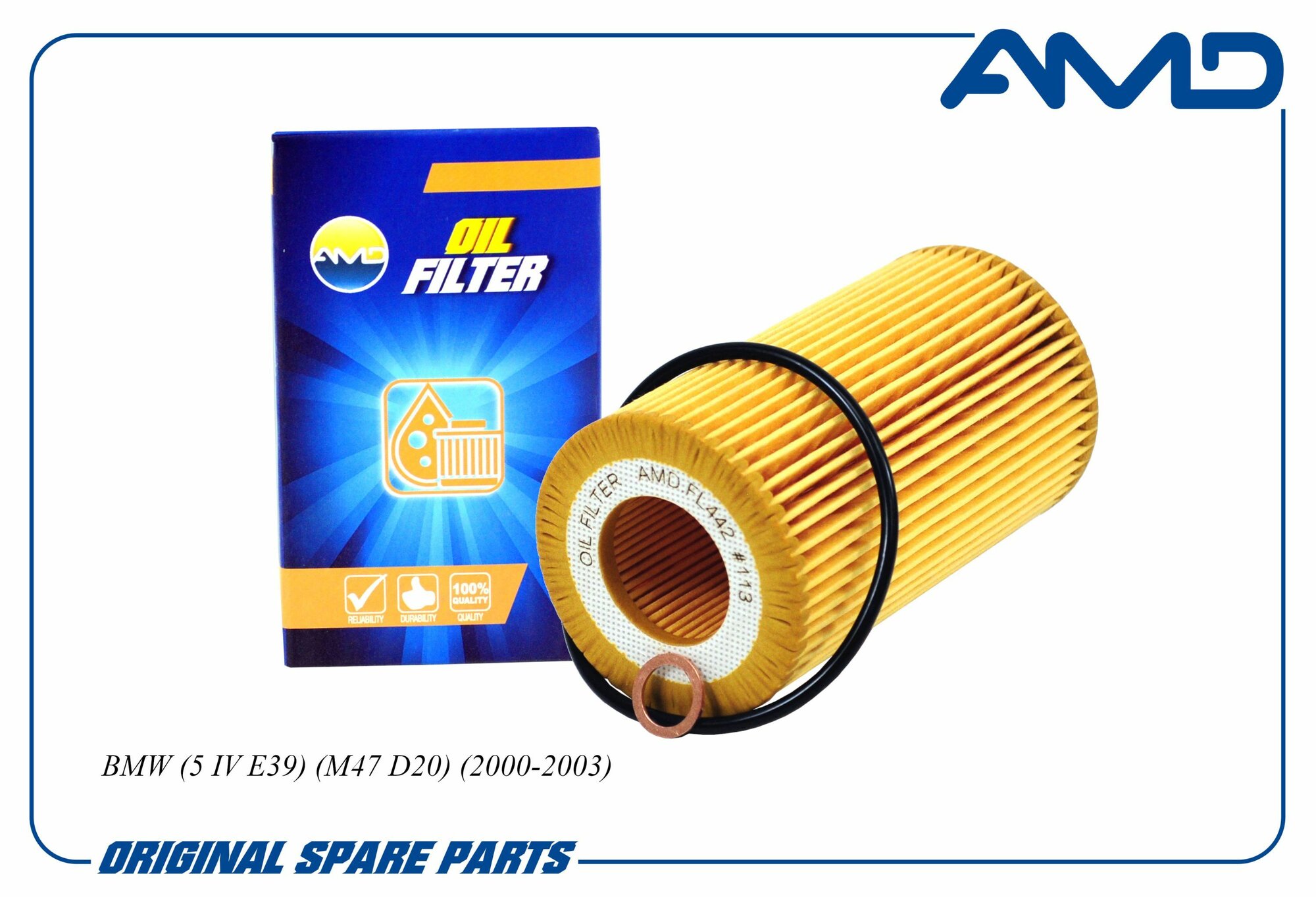 Фильтр масляный 11422247018 AMD. FL442 для BMW 5 IV E39 M47 D20 2000-2003