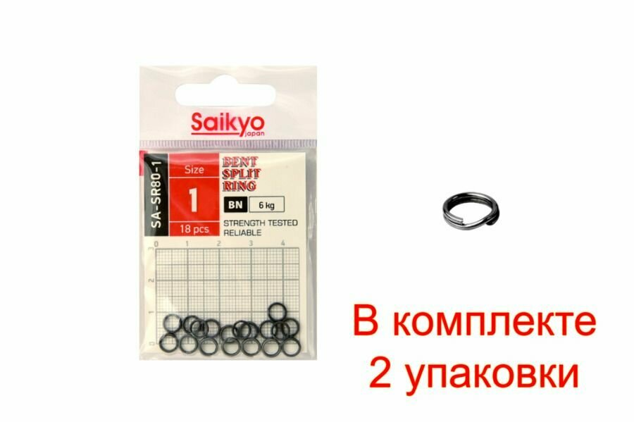 Заводное кольцо Saikyo SA-SR80-1 (2 упк. по 20 шт.)