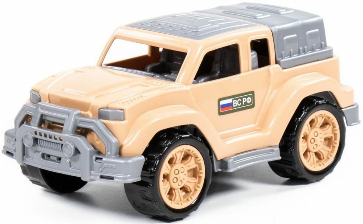 Автомобиль "Джип Легионер-мини. Сафари", игрушечная машинка для детей, пластиковая игрушка для песочницы и дома