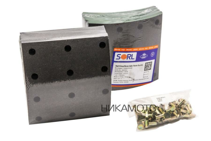 SORL HM5602 накладка тормозная! к-т 8шт+заклепки 96шт 410x175 STD (19938)\ VOLVO