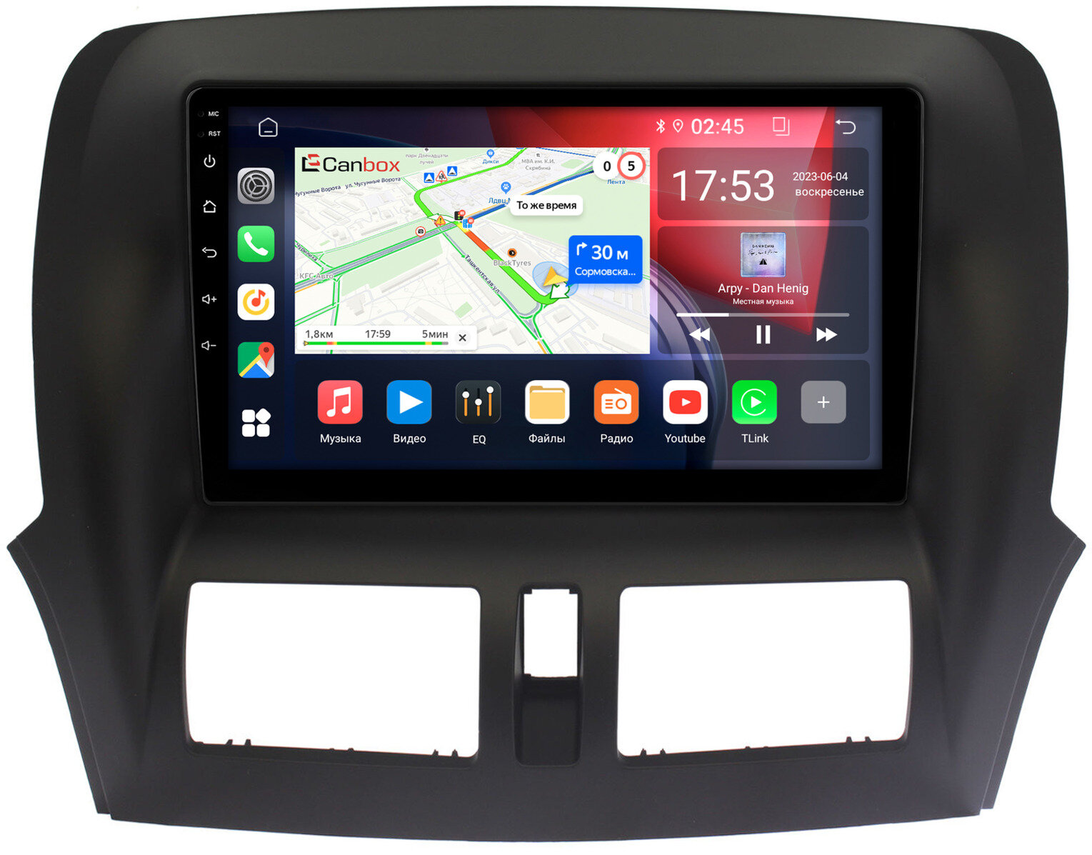 Штатная магнитола Faw Besturn X80 2013-2018 Canbox GT10-1083 2/32 на Android 10 (IPS, DSP, CarPlay)