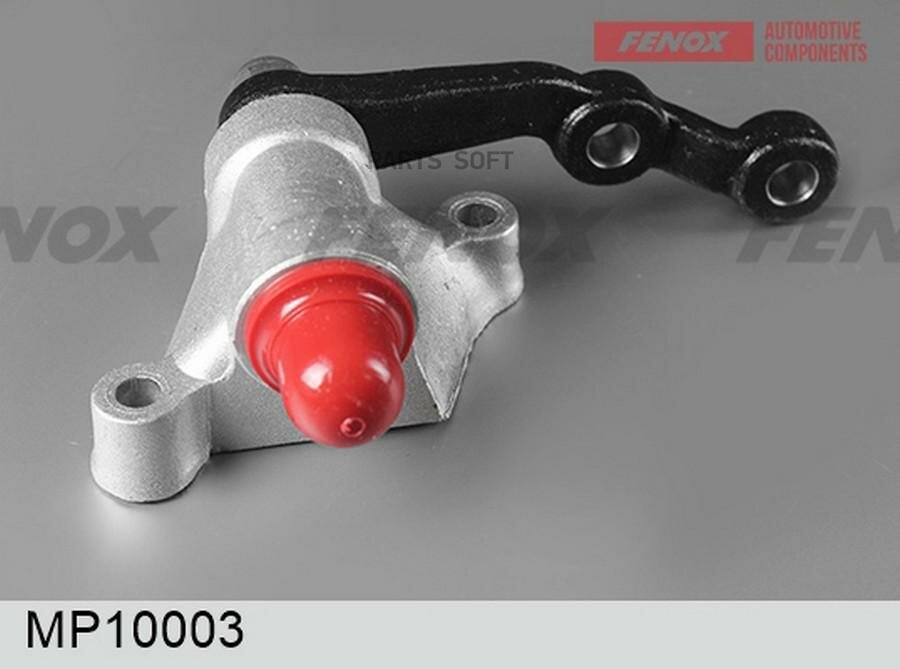 MP10003 FENOX Рычаг маятниковый LADA NIVA 2121