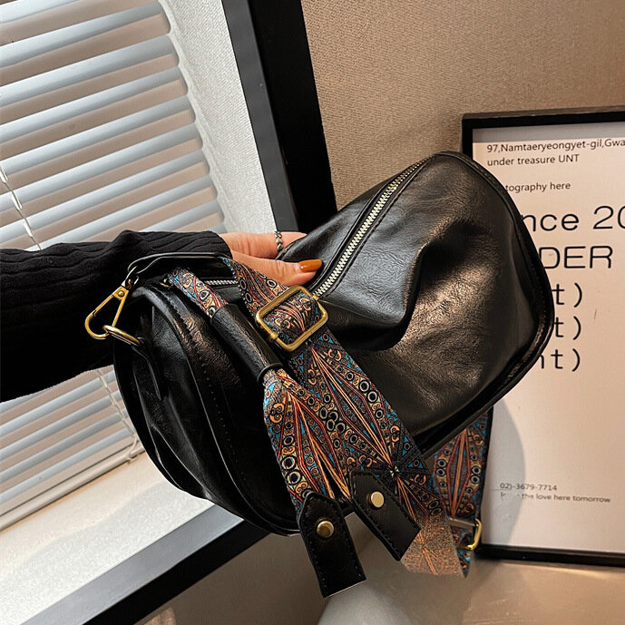 Сумка мессенджер