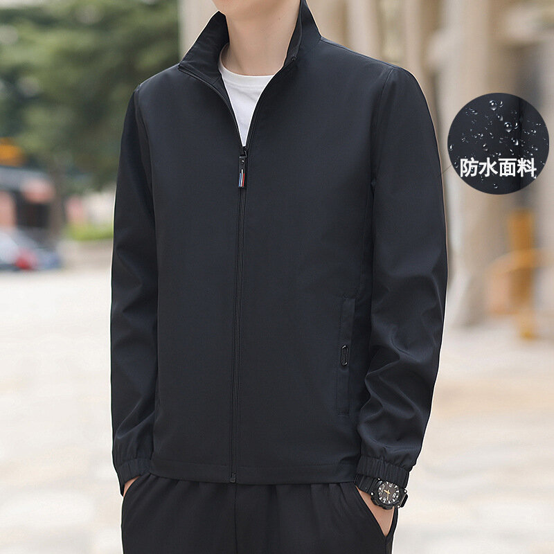 Куртка спортивная