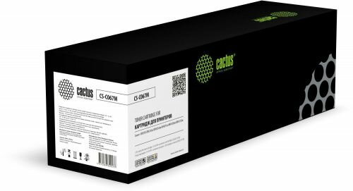 Картридж лазерный Cactus CS-C067M 067M 5100C002 пурпурный (1250стр.) для Canon i-SENSYS LBP631Cw/LBP633Cdw/MF651Cw/MF655Cdw/MF657Cdw