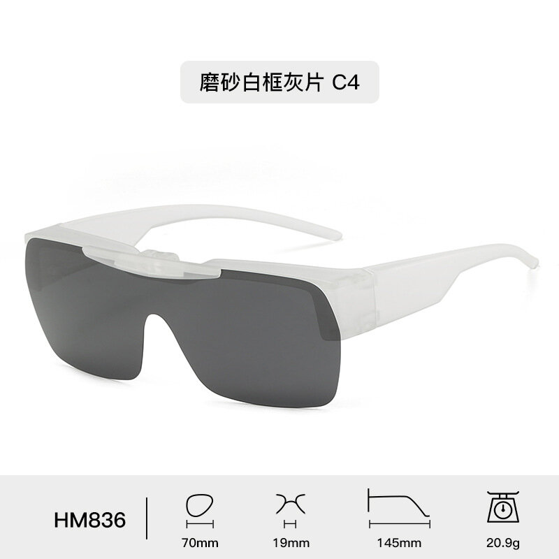 Солнцезащитные очки