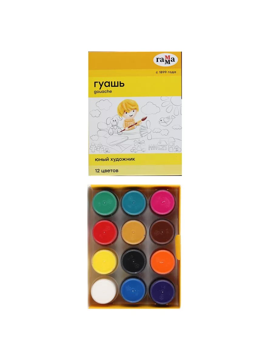 Гуашь Гамма "Юный художник", 12 цветов, картонная упаковка, 17,5 мл