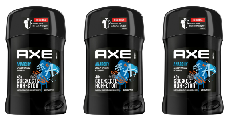 Дезодорант стик Акс Anarchy, 50 мл, 3 шт