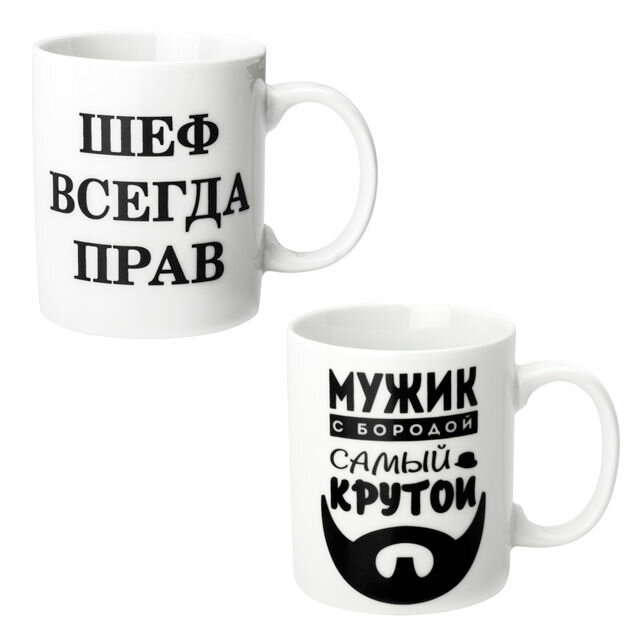 ATMOSPHERE кружка фарфор 350 мл цвет в ассортименте для чая и кофе долговечная прочность 1шт