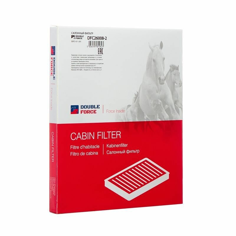 Фильтр салонный DOUBLE FORCE арт. DFC260082 AC406E MAZDA 3 BL