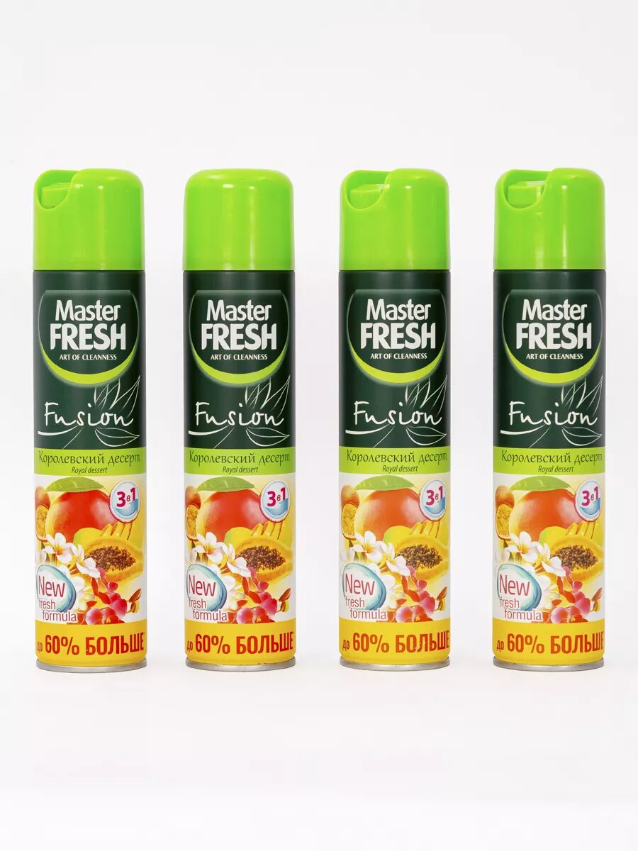 Набор освежителей воздуха "Королевский десерт" Master Fresh, 4 шт, аэрозоль, 300мл