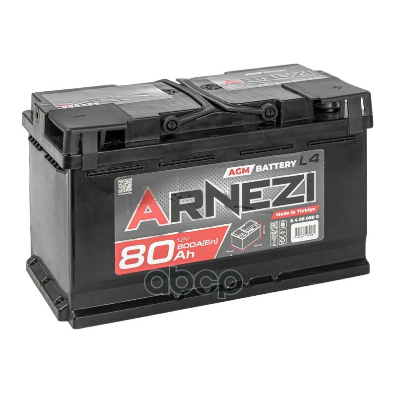 Аккумулятор ARNEZI AGM Start-stop 80 А/ч обратный R+ 315x175x190 L4 EN 800 А ARNEZI арт. E4080800