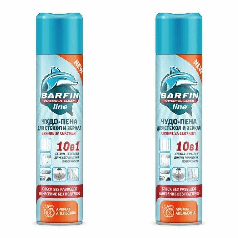 Средство для стекол BARFIN Чудо-пенка Апельсин, 300 мл, 2 шт