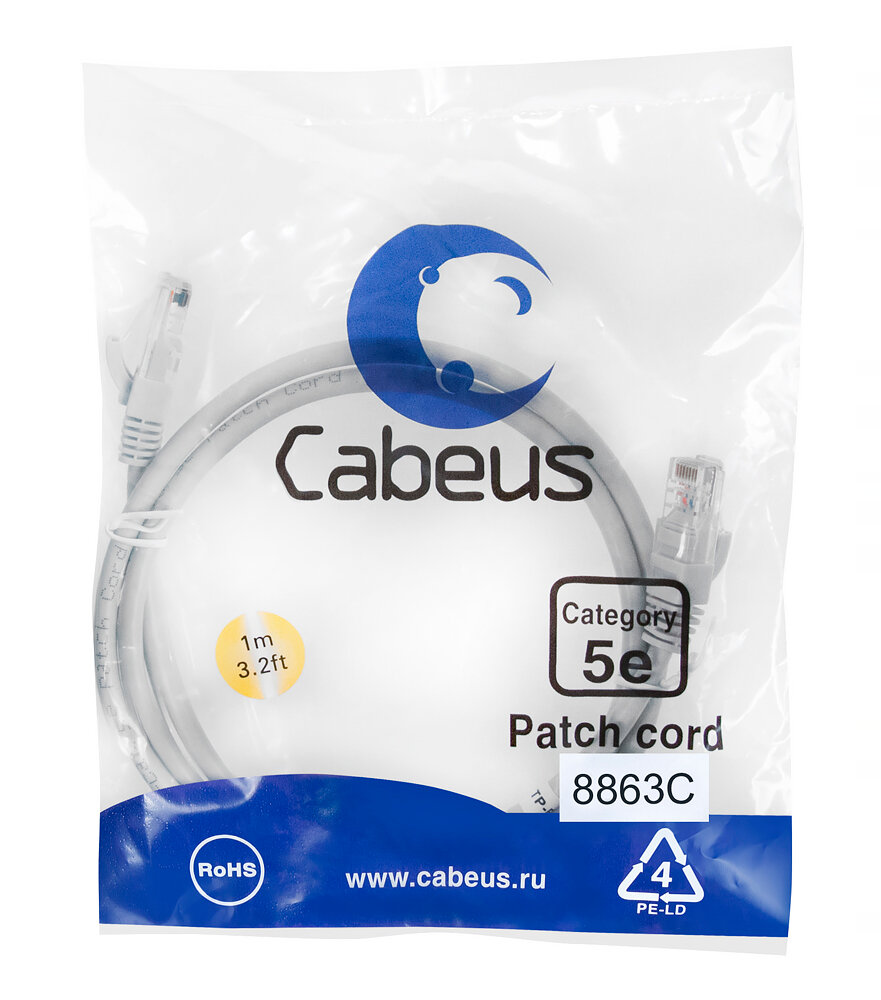 Cabeus Патч-корд UTP 5e кат. Cabeus PC-UTP-RJ45-Cat.5e-1m-LSZH с разъемами RJ-45 (1.0м), серый