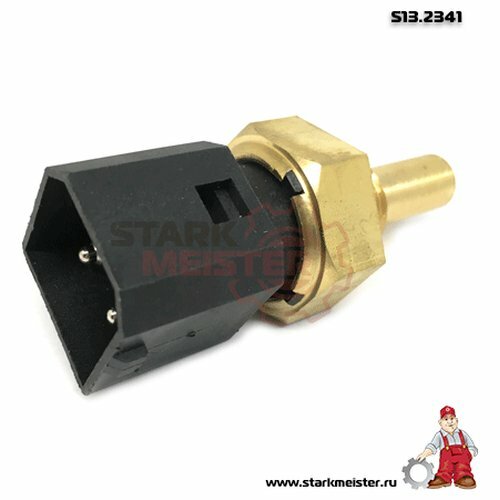 Датчик температуры охлаждающей жидкости Volvo FH12 1993-1998, FH16 1993-1998, NH12 STARKMEISTER S132341