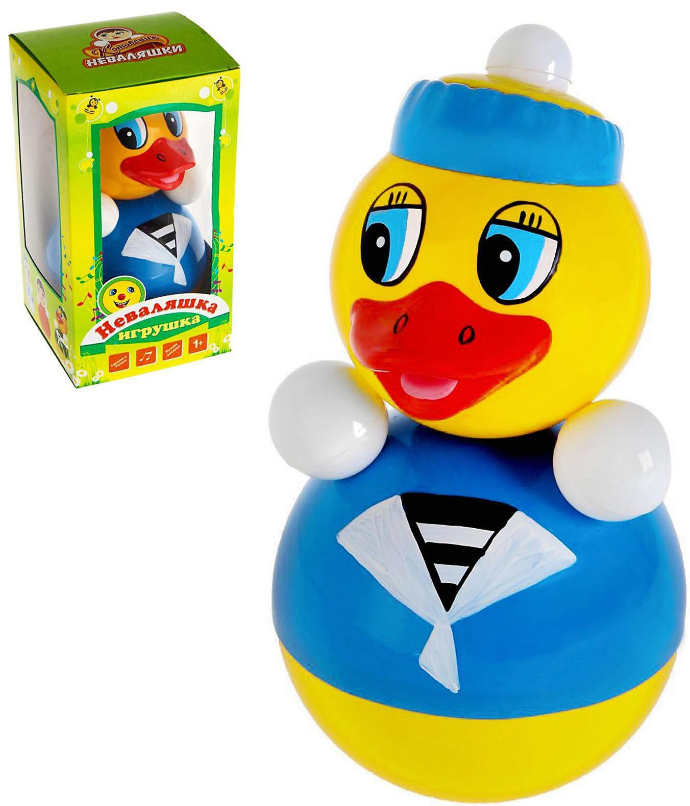 Детская кукла "Неваляшка Утёнок" в художественной упаковке Котовские неваляшки, игрушка "ванька-встанька" со звуком, высота 22 см