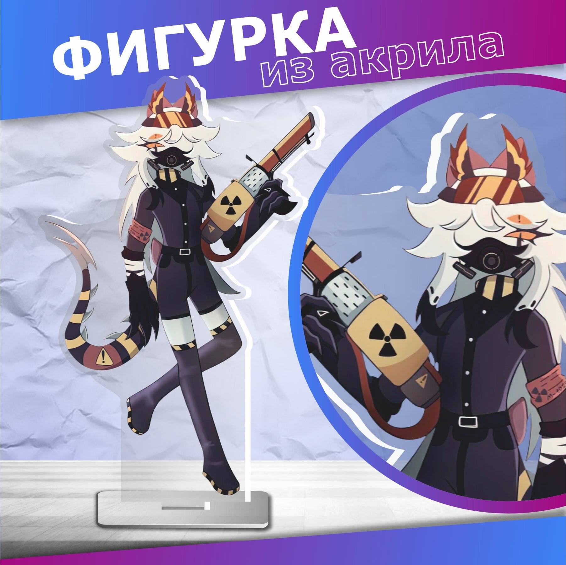 Акриловая фигурка Бумажное Образование Miss Megon fpe