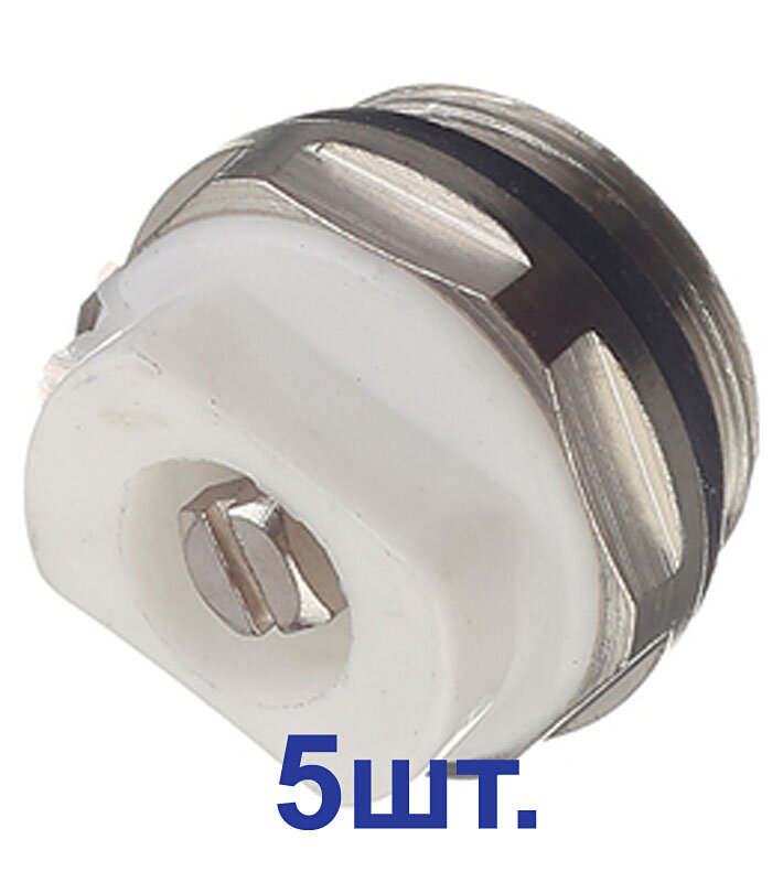 Кран Маевского 1/2 НР(ш) для радиатора (5 шт.)