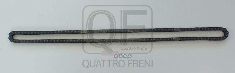 Цепь привода ГРМ QUATTRO FRENI арт. QF13A00146