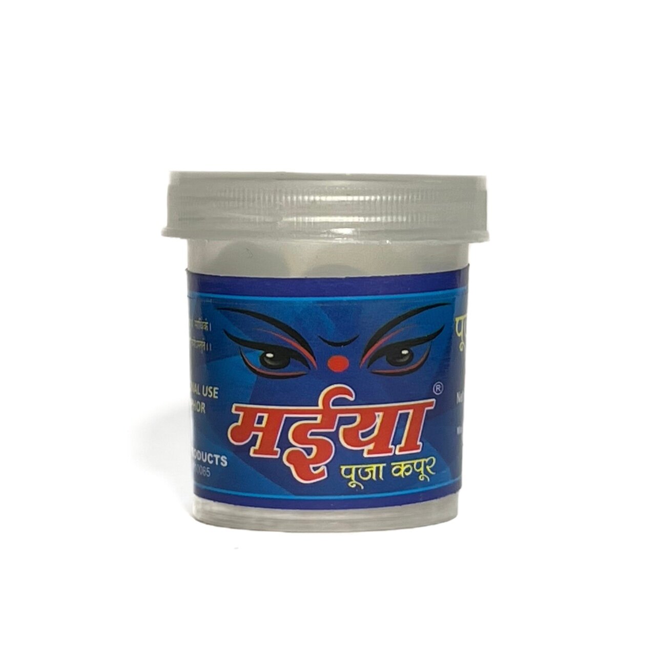 CAMPHOR, Balaji Puja Products (синтетическая камфора таблетированная, НЕ медицинская), 10 г.