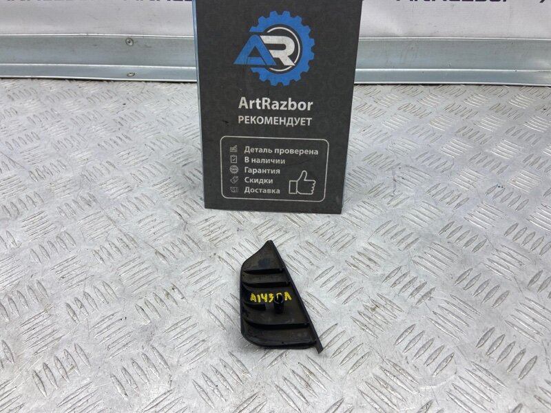 Б/У Уголок двери внутренний Audi A3 8P / Ауди A3 8P 2.0 BVY 150 Л.С 2006 перед. лев.