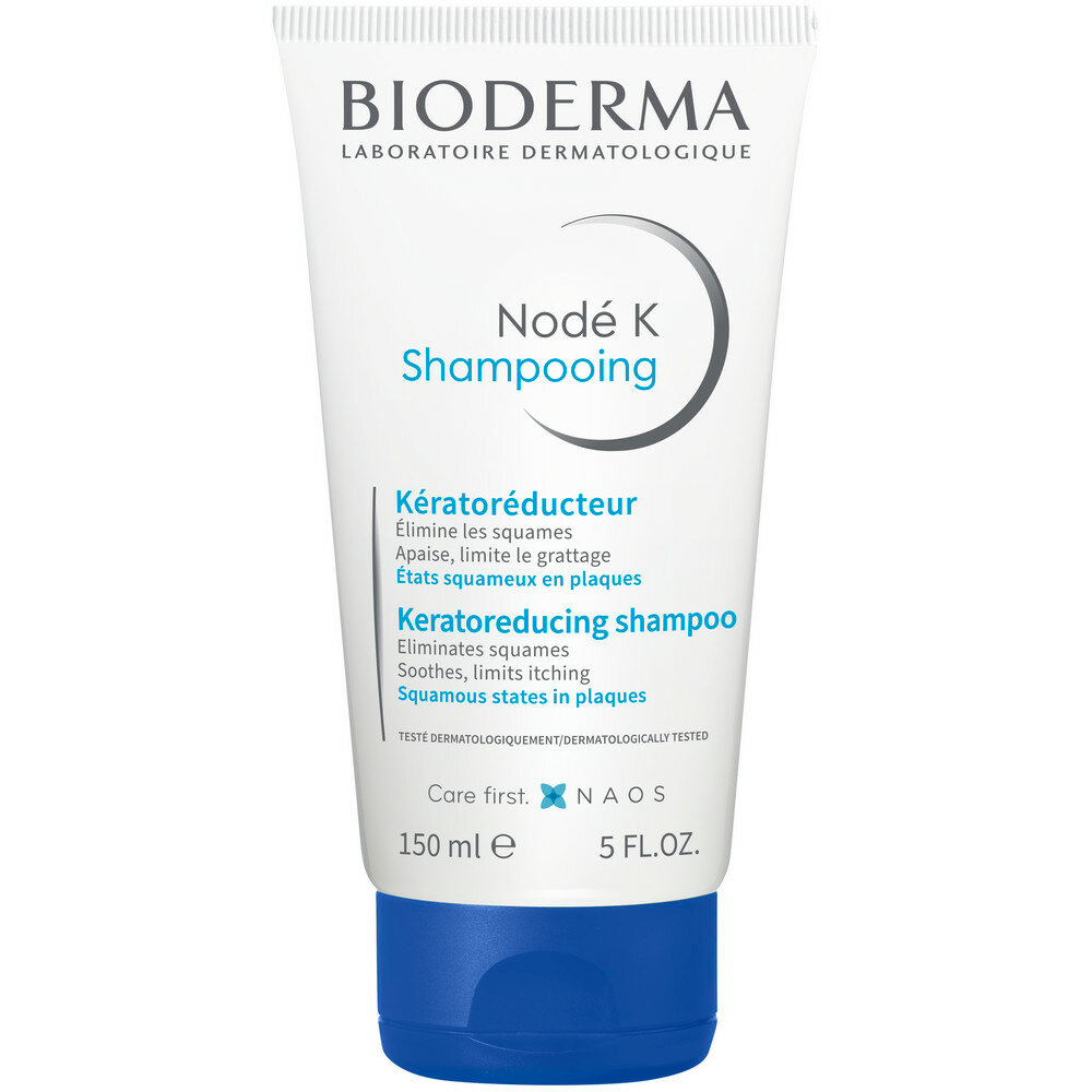 Bioderma Nod? K Шампунь кераторегулирующим, кератолитическим и успокаивающим действиями 150 мл