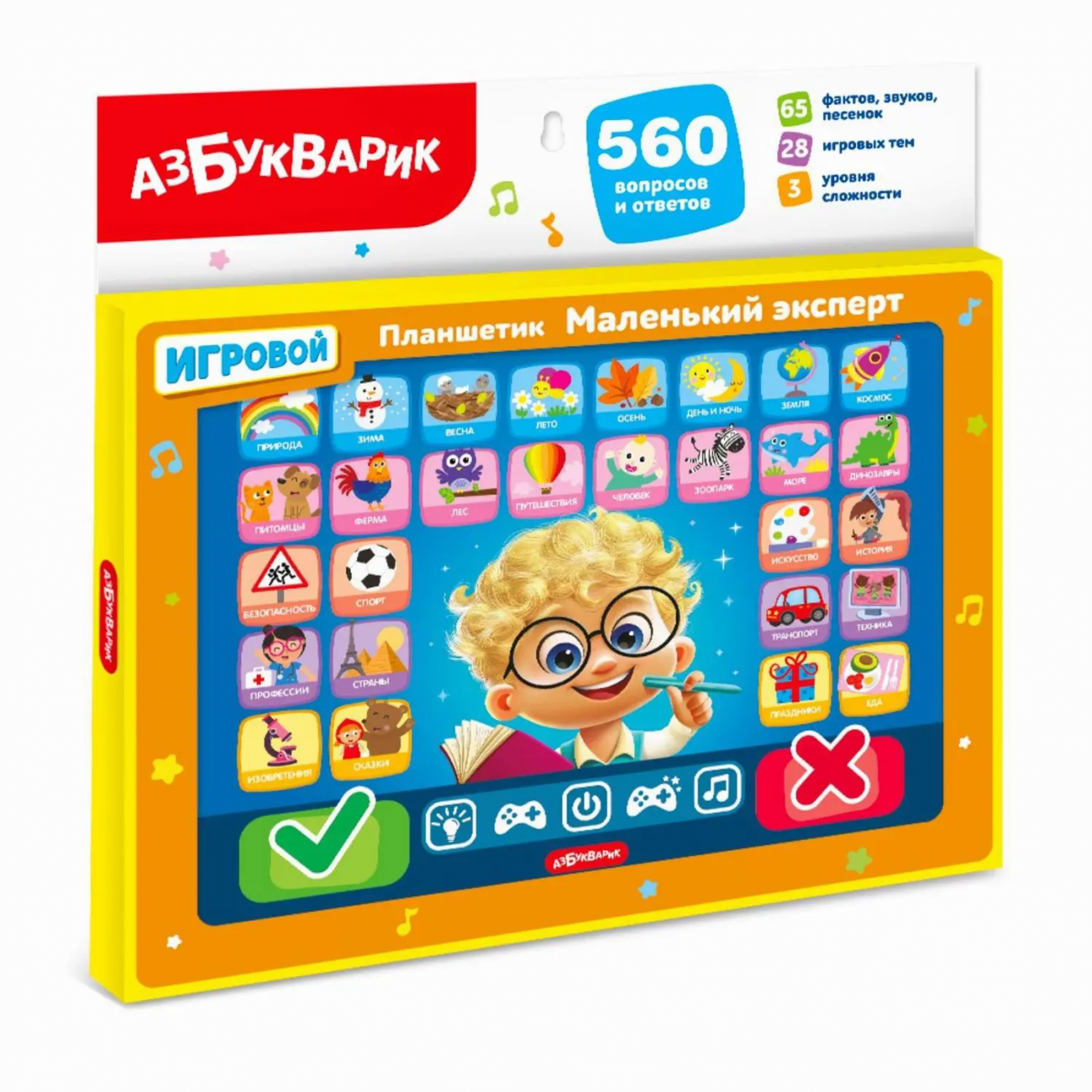 Азбукварик Музыкальная игрушка Планшетик Маленький эксперт 4630027295439