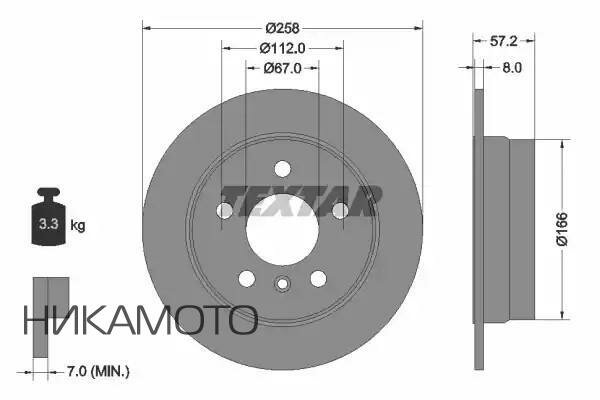 TEXTAR 92132103 92132103 диск тормозной задний!\ MB W169/W245 1.5-2.0T/CDi 04>