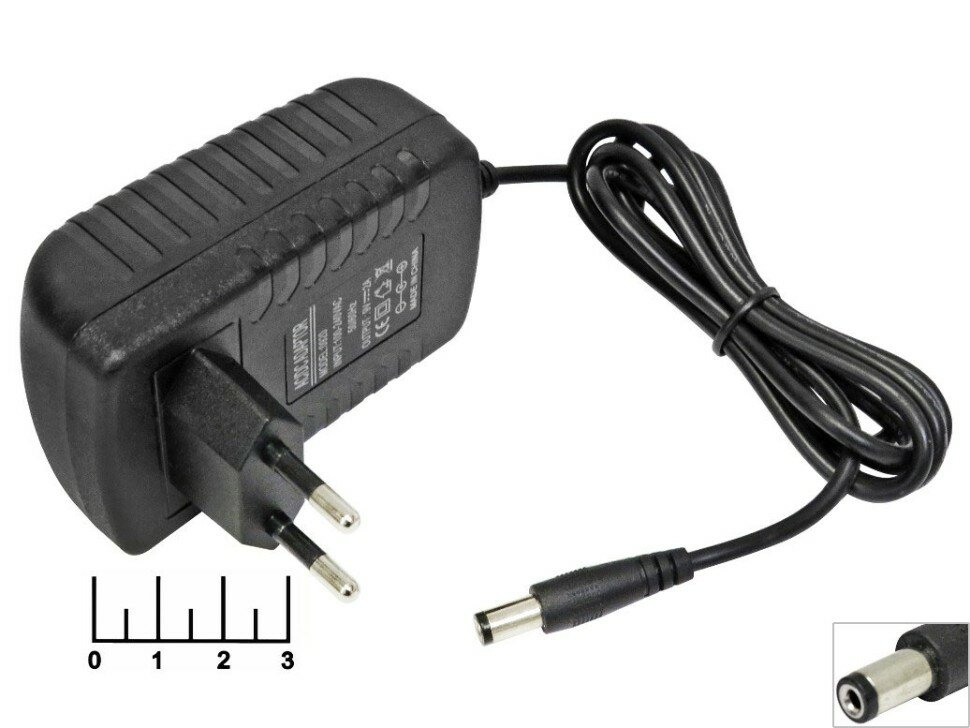 Блок питания 9V 2A №0920 импульсный (5.5*2.1) (301-7344)