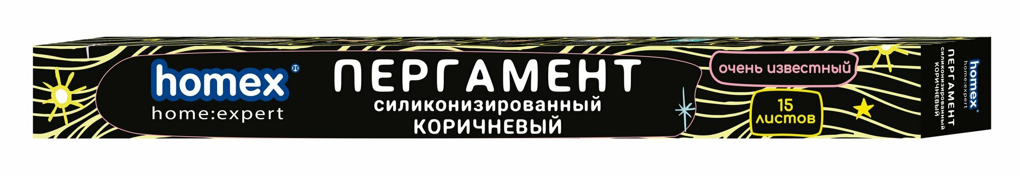 Homex пергамент силиконизированный коричневый очень известный 15 листов в футляре