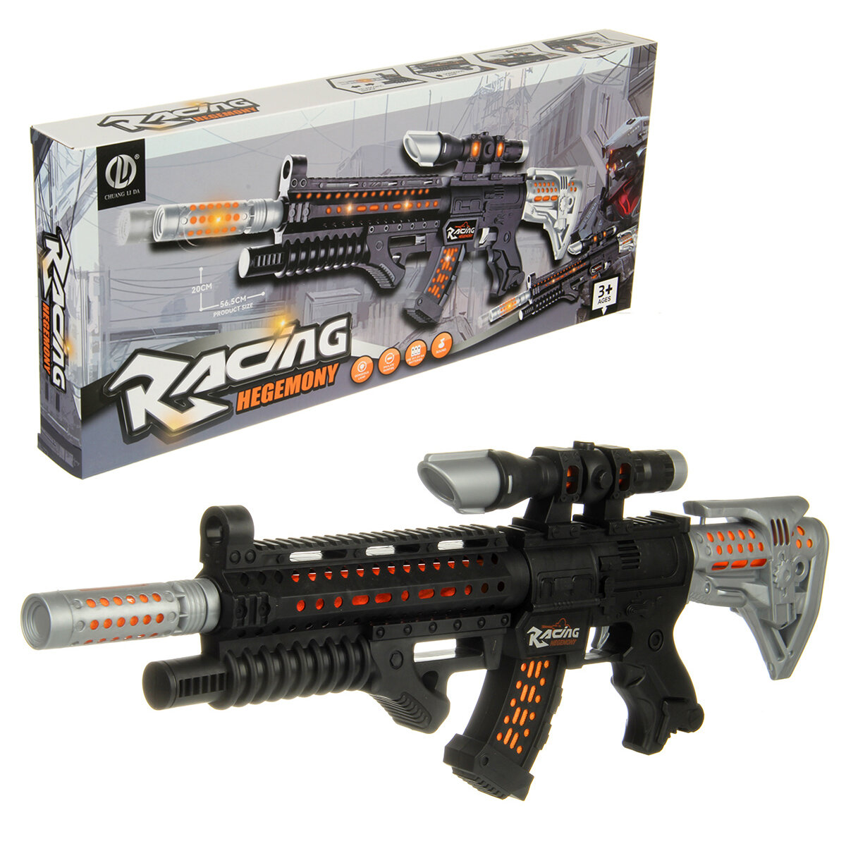 Детский игрушечный автомат со светом и звуком, Veld Co 131991